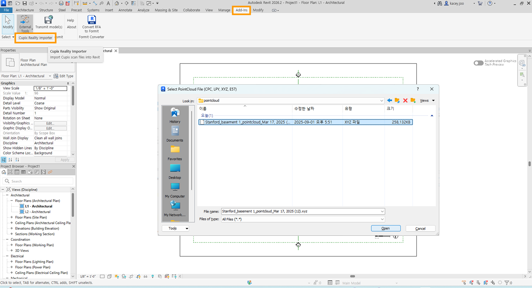 Cupix Reality Importer (Revit Plug-in) – CupixWorks Support Center